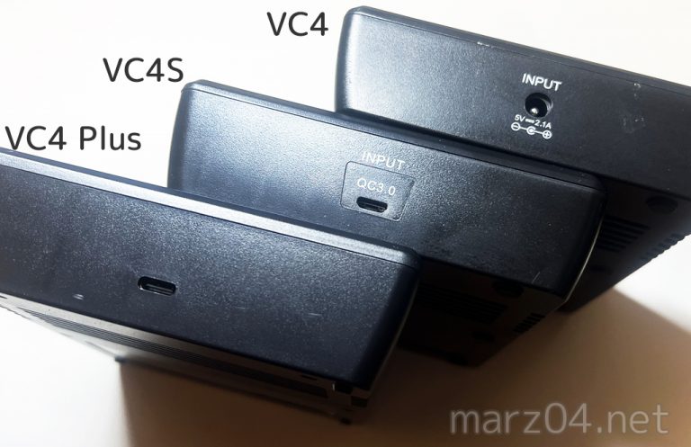 XTAR VC4 Plus レビュー｜定番バッテリー充電器の最新バージョン | marz04.net