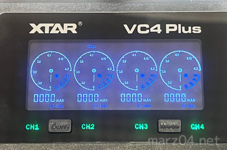 XTAR VC4 Plus レビュー｜定番バッテリー充電器の最新バージョン | marz04.net