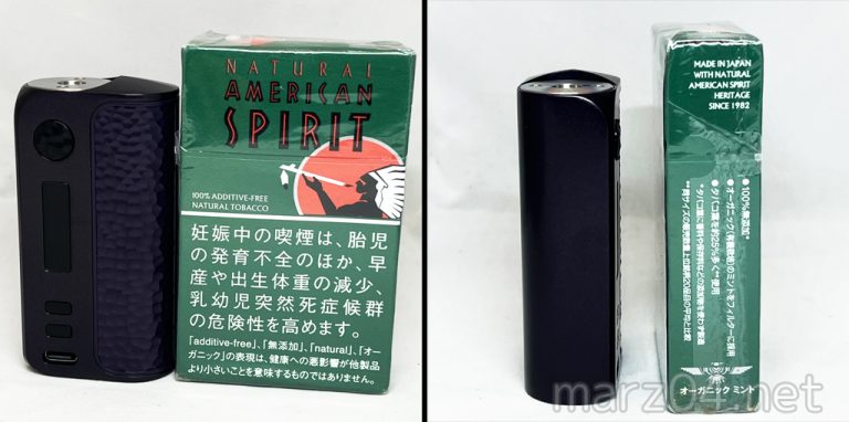 BP Mods Warhammer Mod 購入｜軽量コンパクトでオシャレな18650テクニカルMod | marz04.net