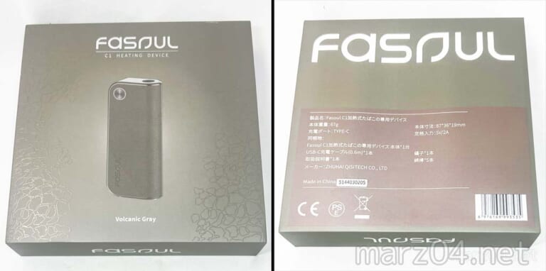 Fasoul C1 レビュー｜3D加熱技術によって1本で2回吸える？コンパクトでオシャレなiQOSイルマ互換機 | marz04.net