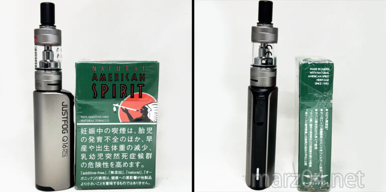 Justfog Q16 Pro Plus レビュー｜老舗コンパクトVAPEシリーズの最新作 | marz04.net