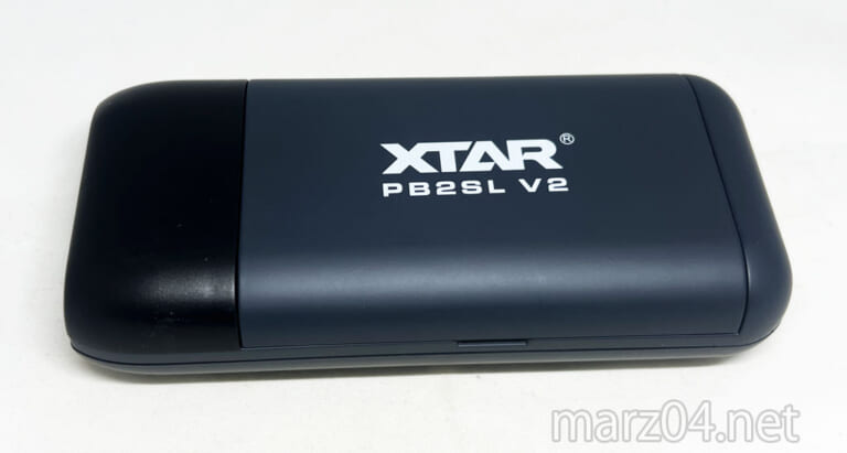 XTAR PB2SL V2 レビュー｜モバイルバッテリーとしても使用可能なポータブル充電器、18650/21700両対応 | marz04.net
